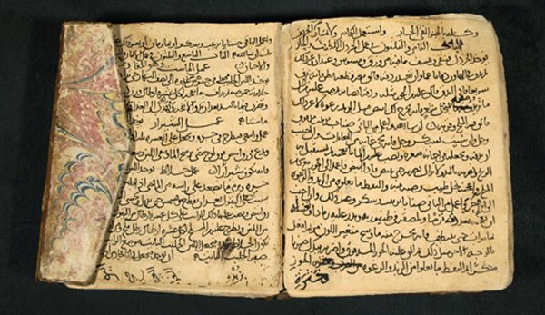 Kitab al-Tabikh (The Book of Recipes) – Cooking with the Caliphs ...
